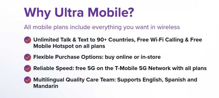 Ultra Mobile美国实体手机卡国内使用